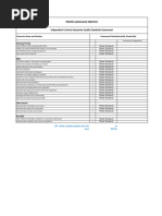 Advanced Trainer | PDF