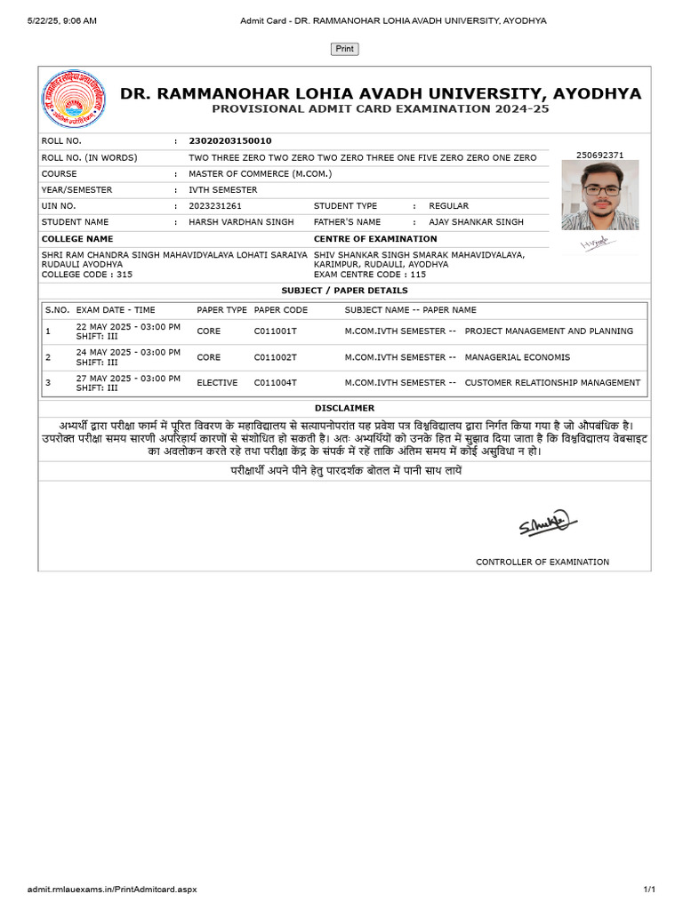 Harsh Vardhan Singh | PDF