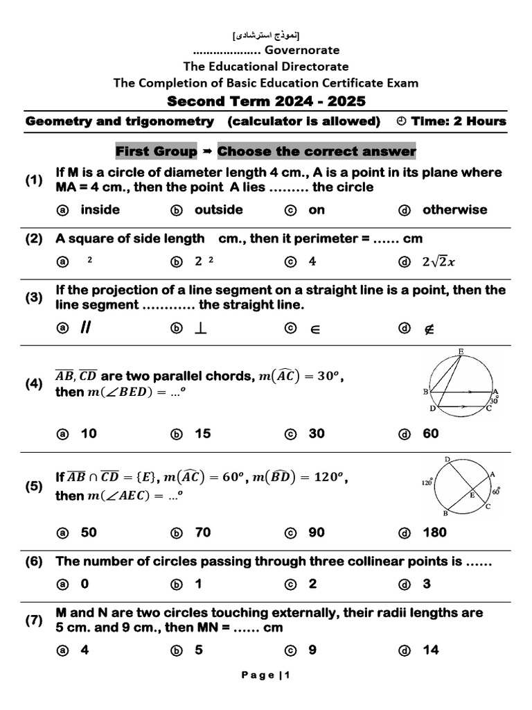 Geometry Booklet 2025-2 | PDF | Line (Geometry) | Circle