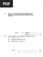 O Level Nov 2025 Timetable | PDF