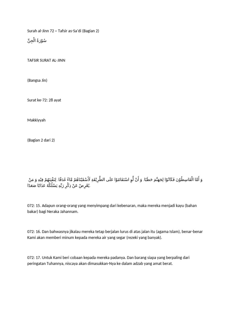 Surah Al-Jinn 7-WPS Office | PDF