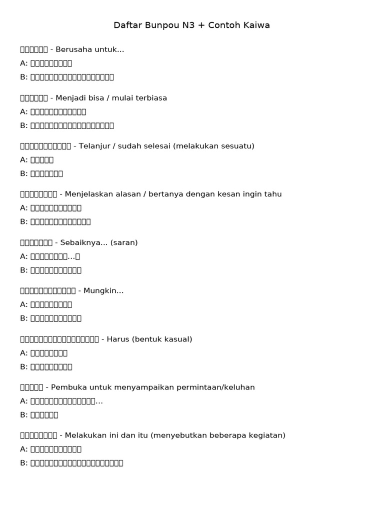 Bunpou N3 Kaiwa | PDF