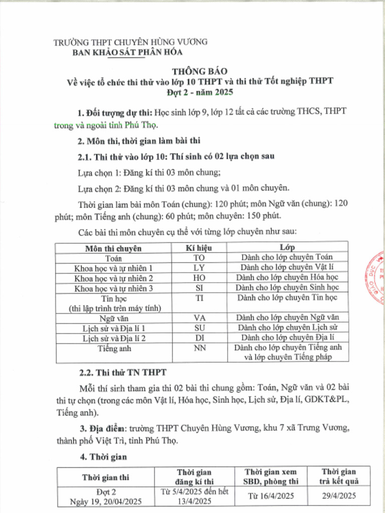 CHV - Thông Báo Thi TH Vào 10 Và Thi TH TN THPT Đ T 2 - 2025 | PDF