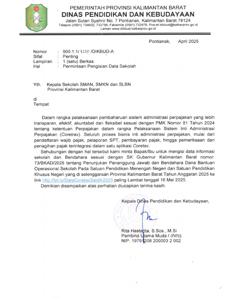 Surat Permintaan Data | PDF