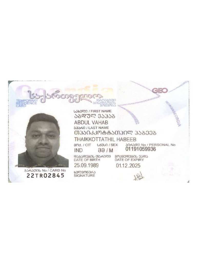 Georgia TR Page-0001 | PDF