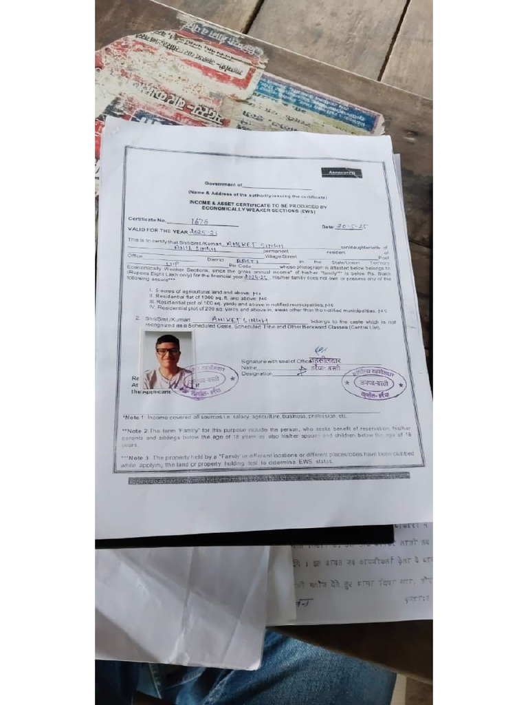 PDFReader 20250520 1811 | PDF