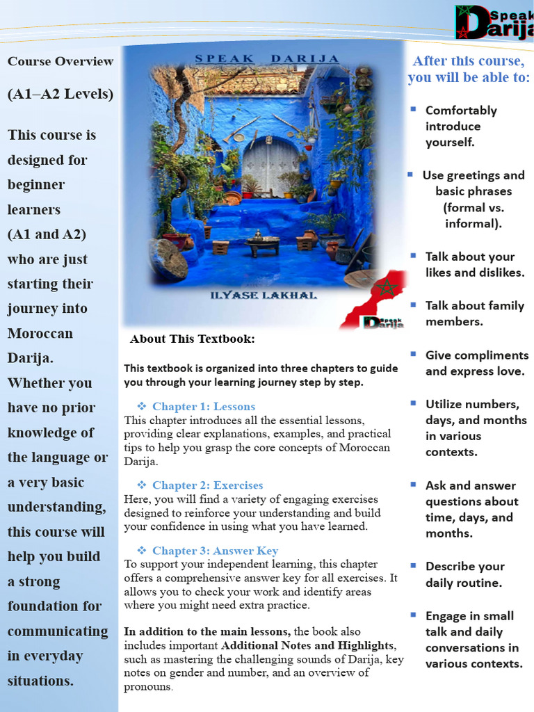 Flyer For E-Textbook Darija (3 Chapters) | PDF | Learning | Communication