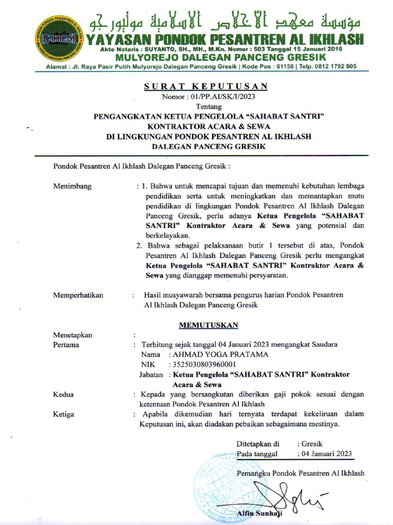 CONTOH SK Pimpinan Unit Usaha | PDF