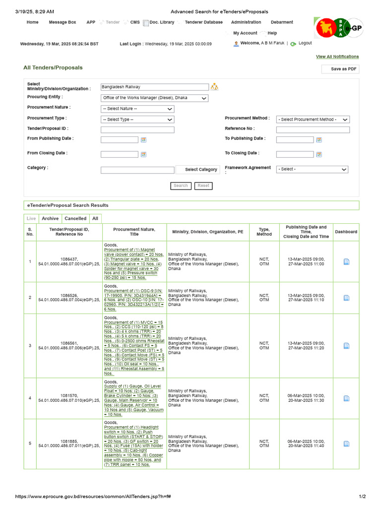 Advanced Search For ETenders - Eproposals | PDF | Rail Transport