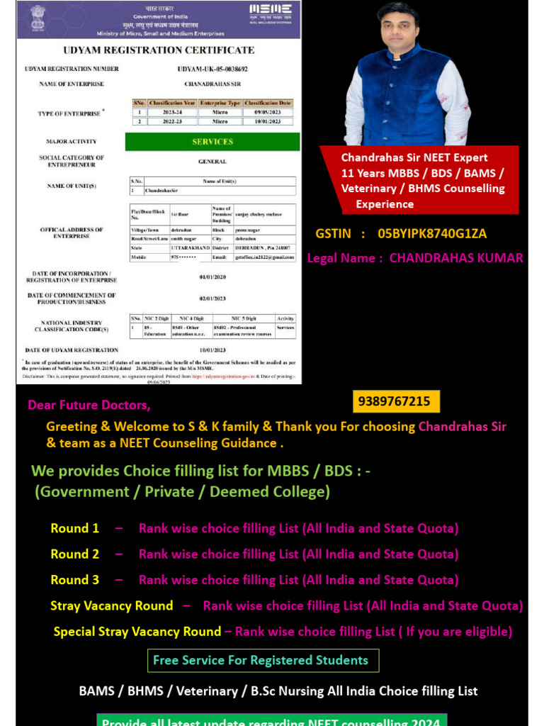 NEET 2025 Counselling Brochure . | PDF