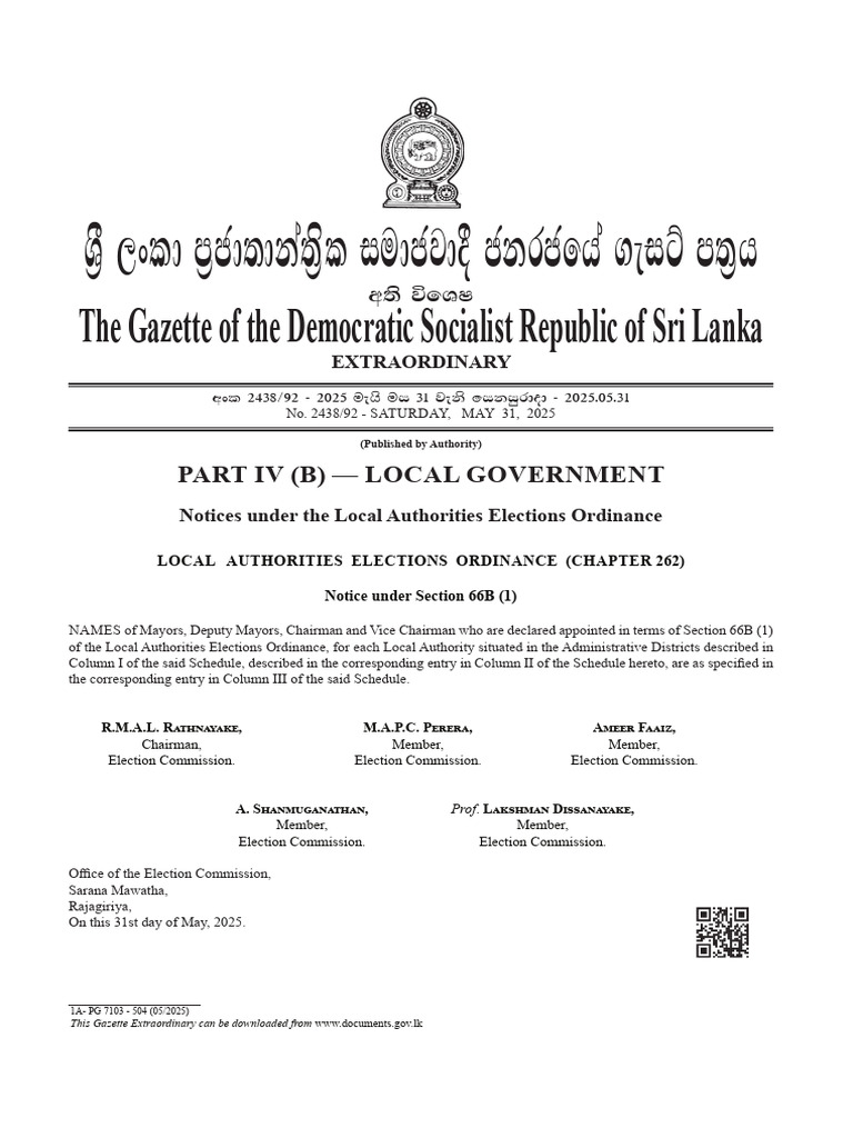 Names of Mayors and Chairpersons of Several LG Bodies Gazetted | PDF ...