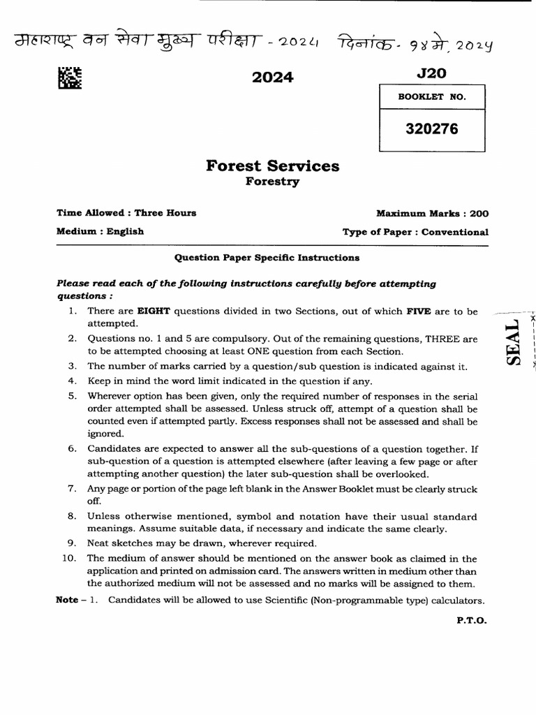 MPSC Forest (Main) 2024 - Forestry Paper | PDF