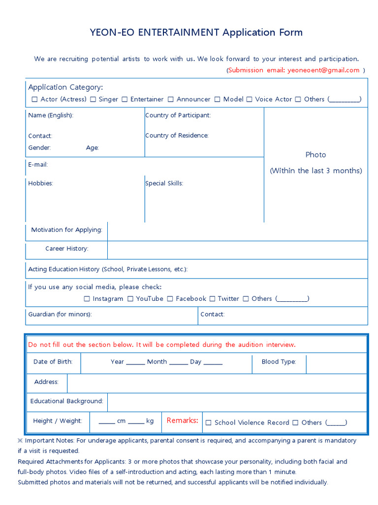 Yeon-Eo Entertainment Audition Form | PDF