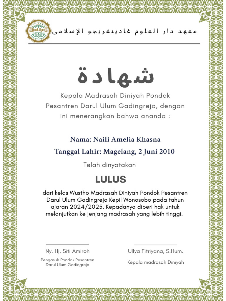 Ijazah Amel | PDF