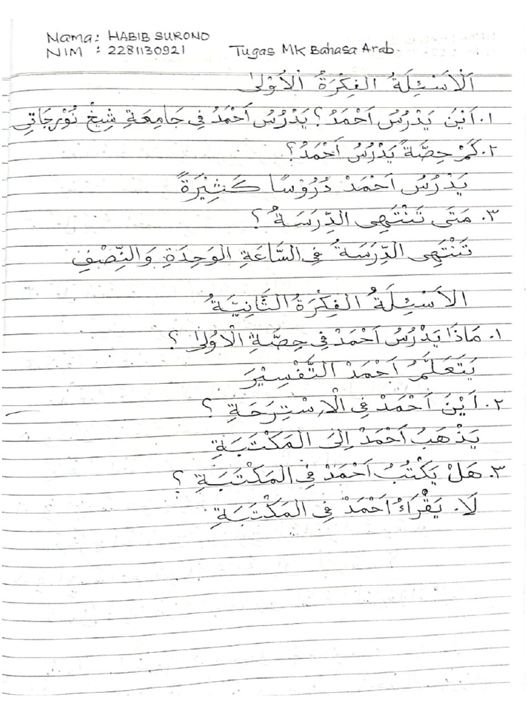 Tugas Modul 5 KB 1 & 2 | PDF