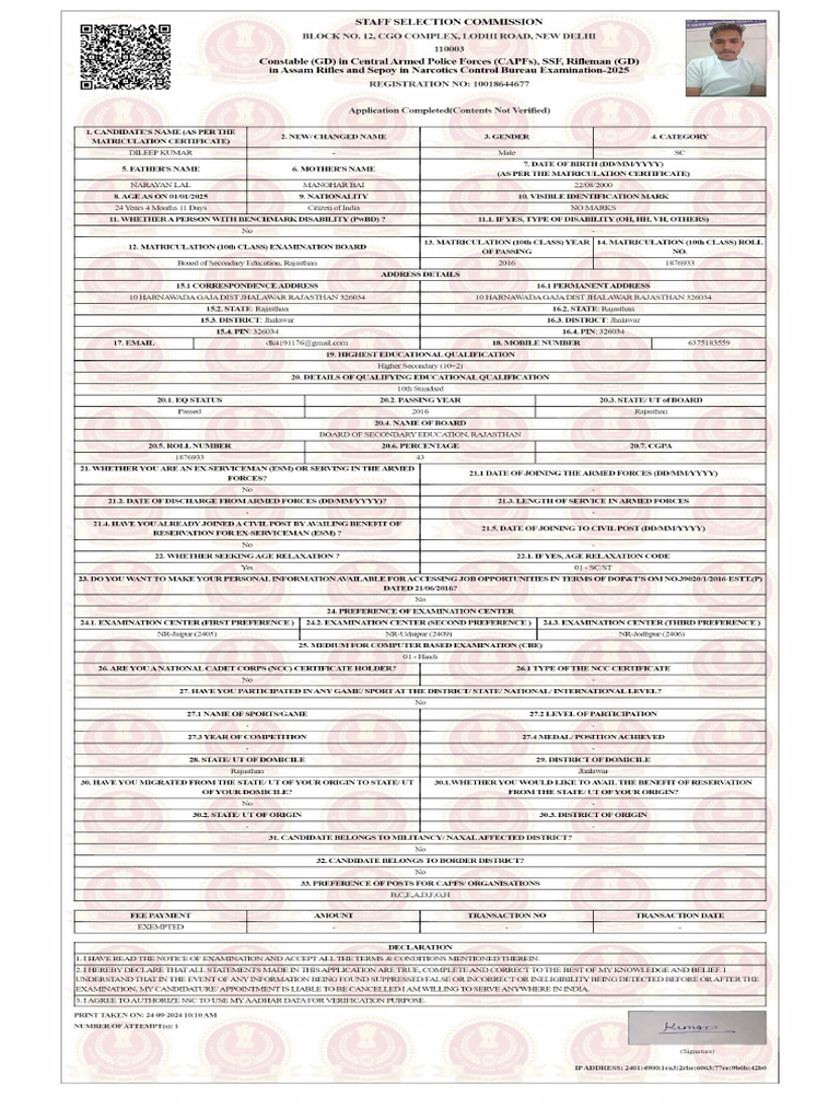 application (1) | PDF