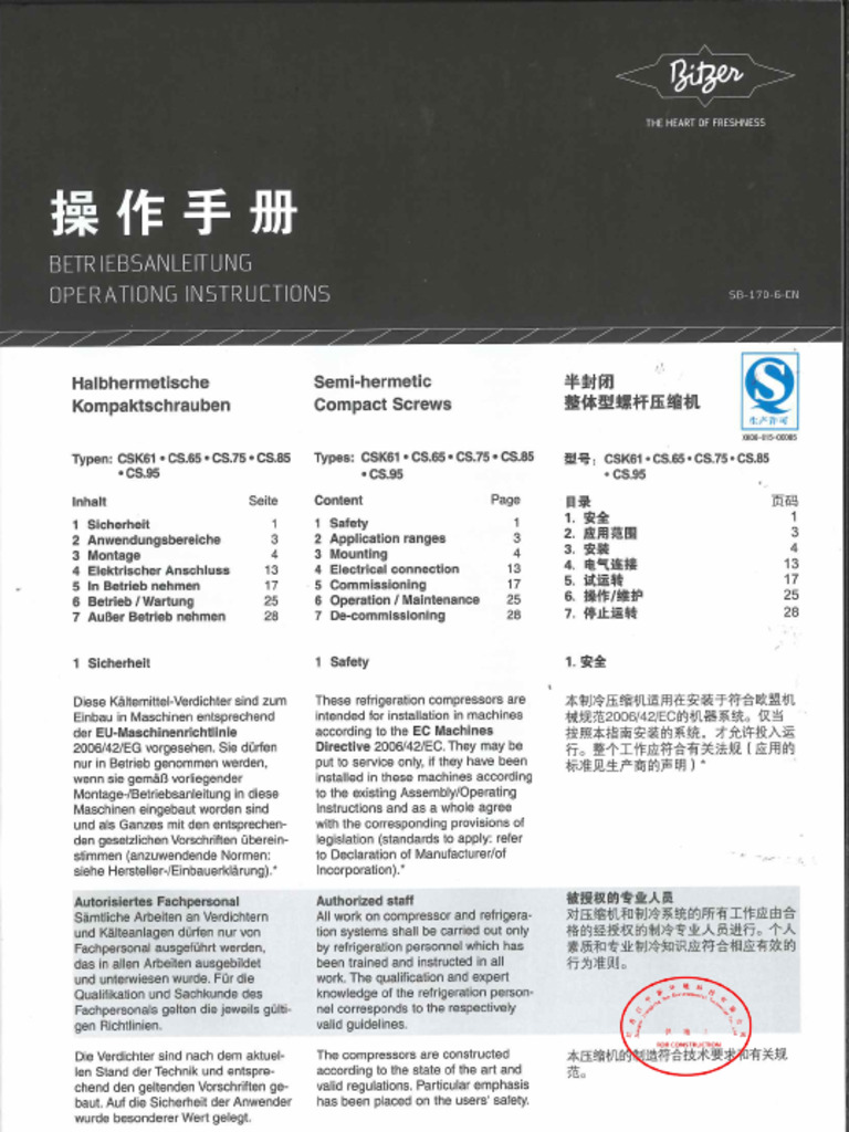 Operationg Instauctions Manual of Chiller Comperssor | PDF