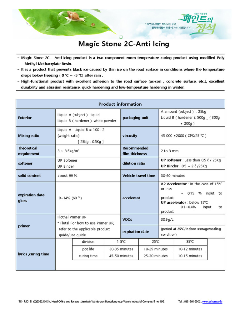 Magic Stone 2C-NON Black Ice Product Guide | PDF | Road Surface | Concrete