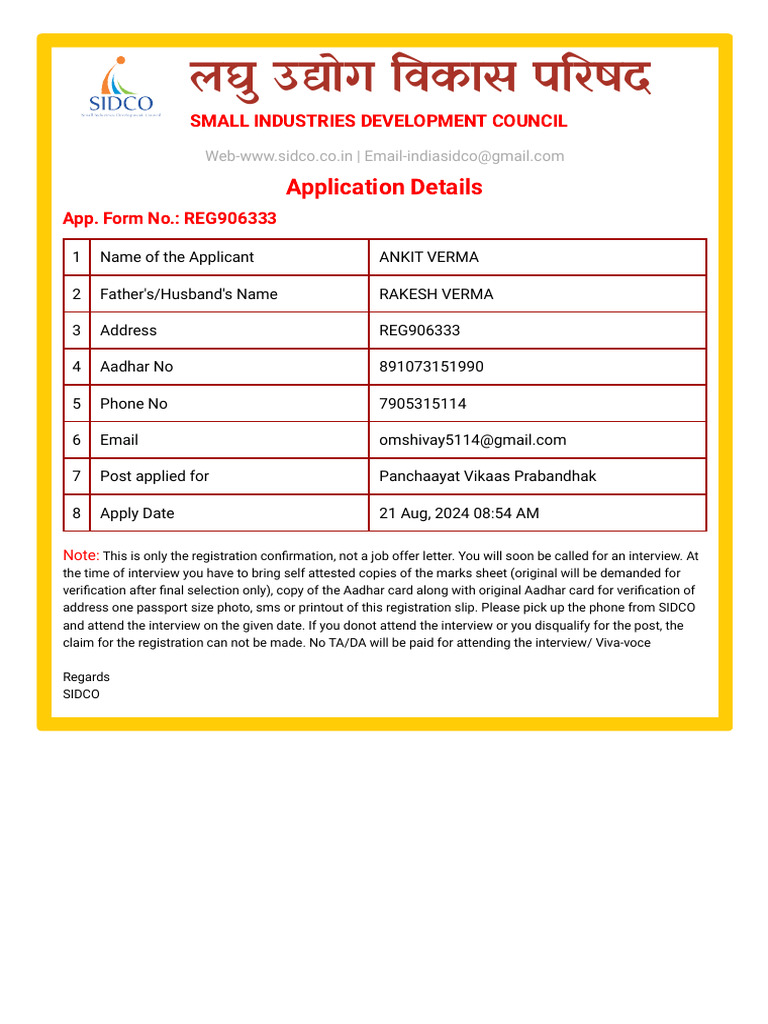 Application - ANKIT VERMA - REG906333 | PDF