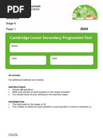 Grade 7 Biology: Cell Basics Quiz | PDF