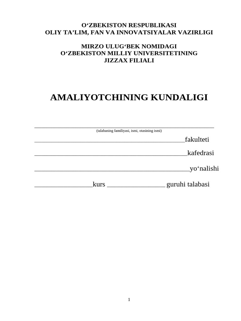 Kunda Lik | PDF