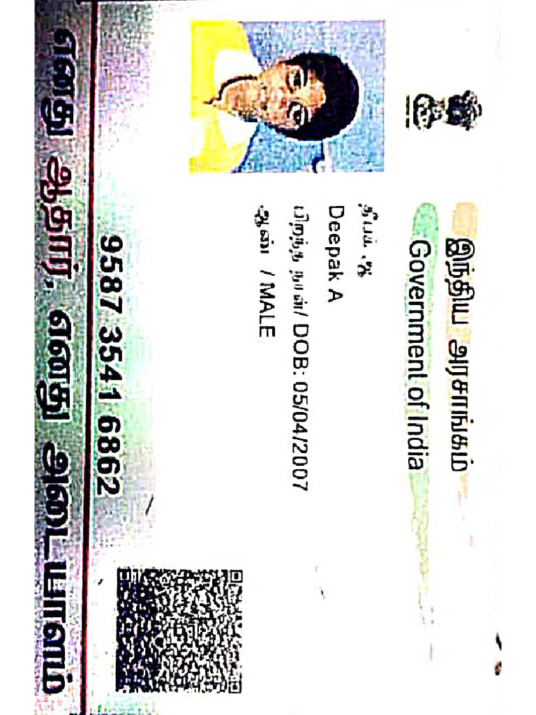 2025-02-13 16 - 15 - 19.305888 - 727824tuec021@skct - Edu.in | PDF