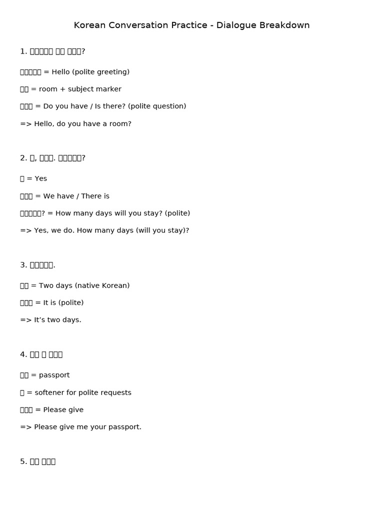 Korean Conversation Practice | PDF
