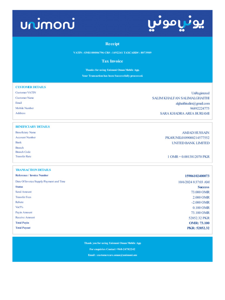 Unimoni Receipt 2024-10-06 083720.302163 | PDF | Receipt | Payments
