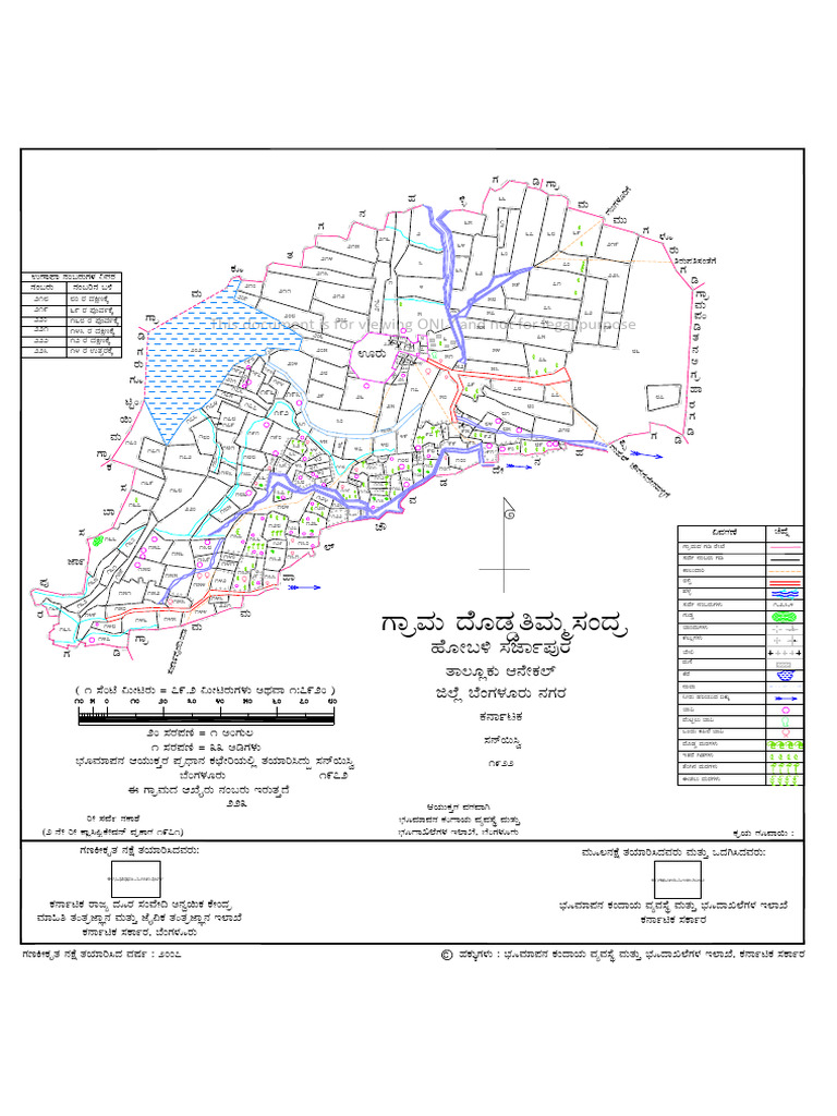 S Äî® U L®örî® Âš®ºu®ä: This Document Is For Viewing ONLY and Not For Legal Purpose | PDF