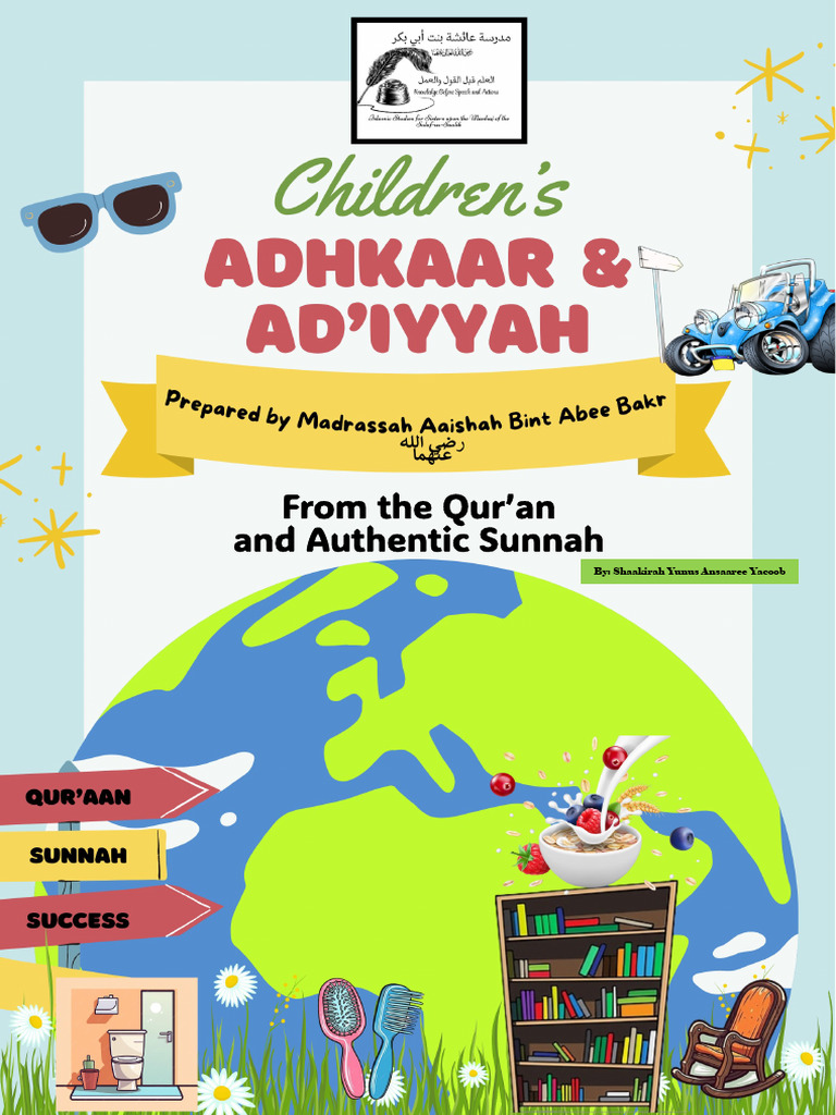 Children's Adhkaar & Ad'Iyyah | PDF | Prophets And Messengers In Islam ...