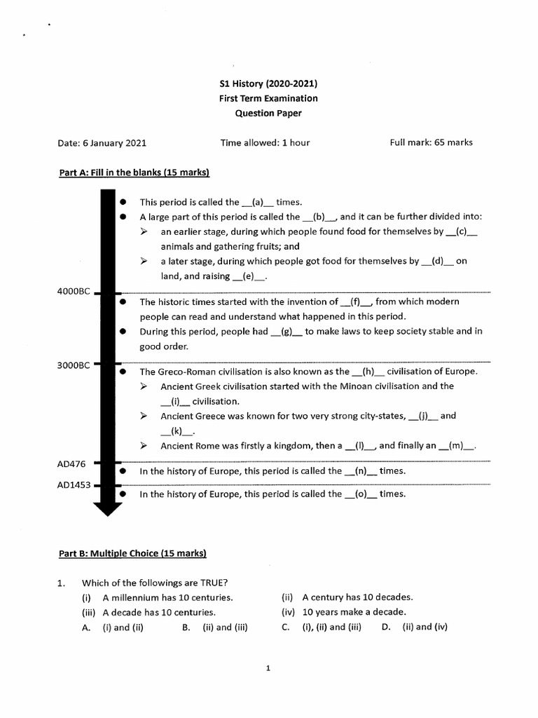 S1 History First Term Exam | PDF