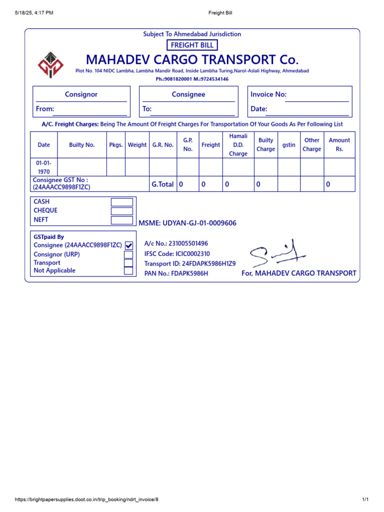 Ahmedabad Freight Bill Template | PDF