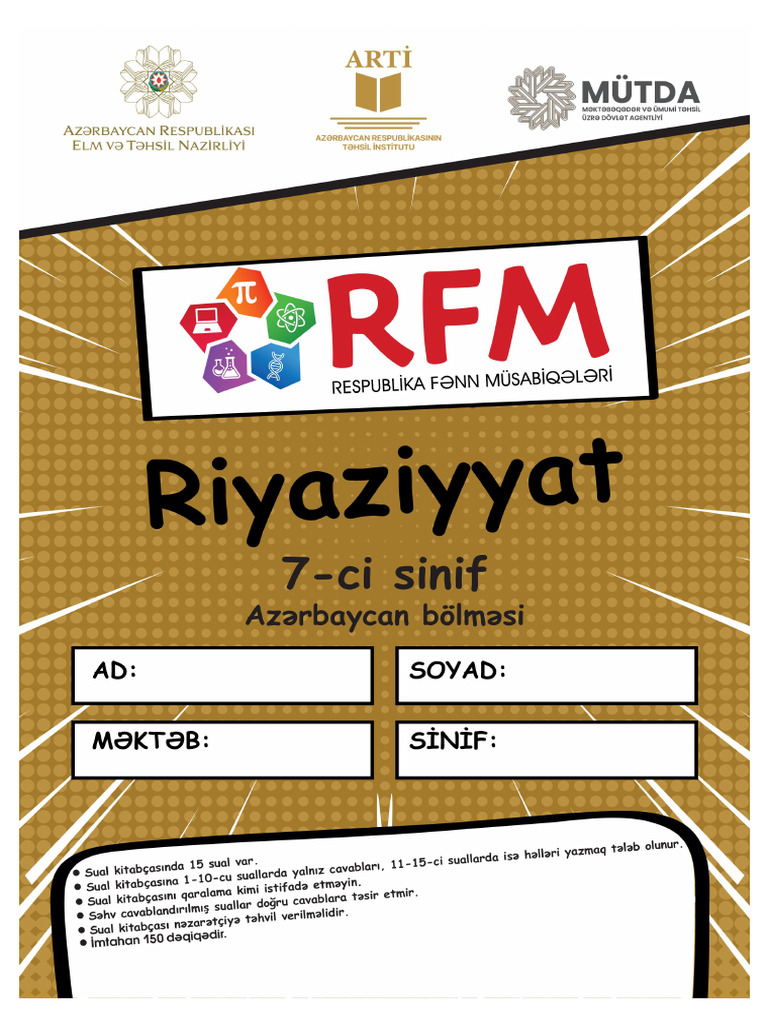 RFM Final 2025 | PDF