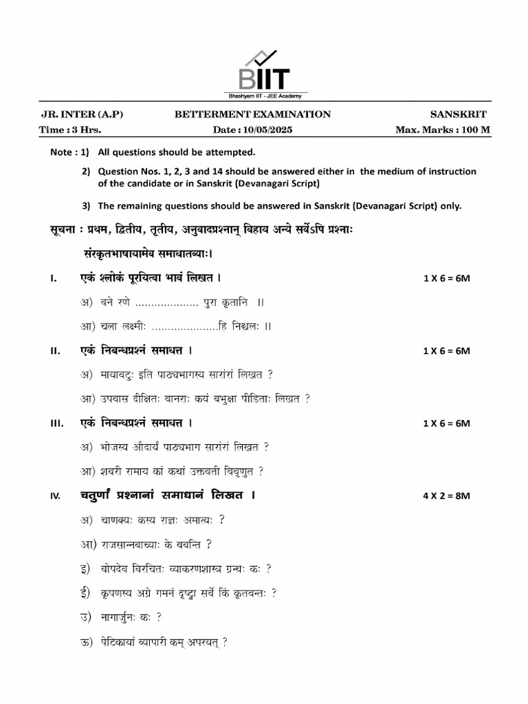 JR - San Betterment 10-05 | PDF