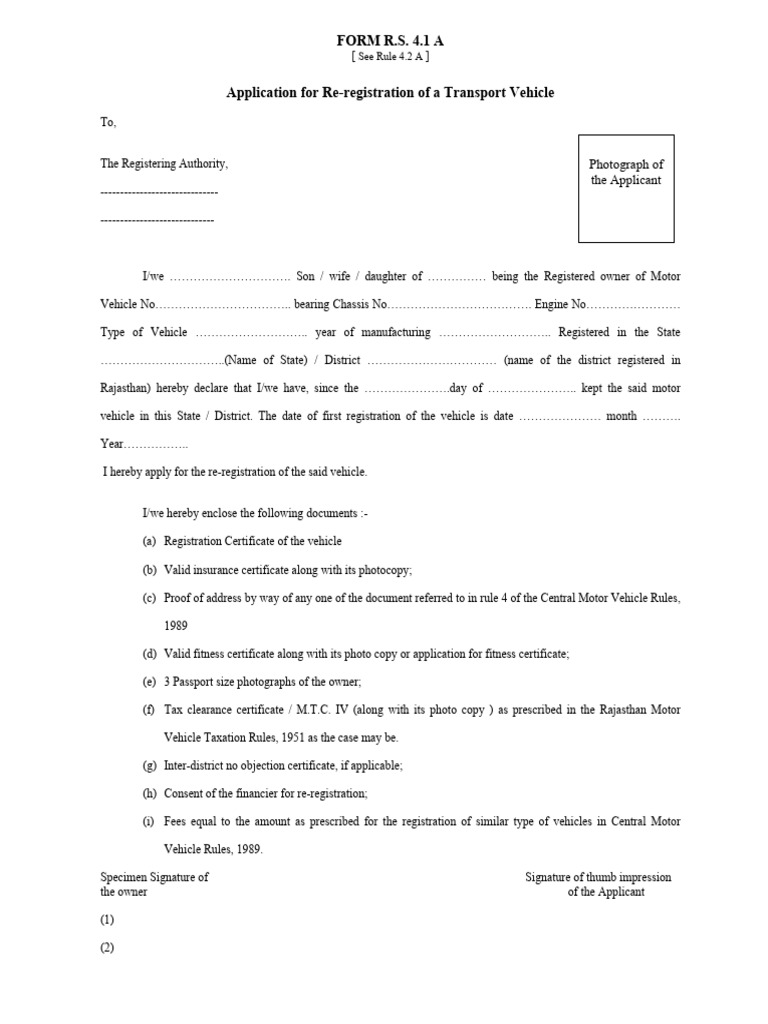 RTO Form RS 4.1A for Vehicle Re-registration | PDF