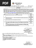HSC 25 Routine | PDF