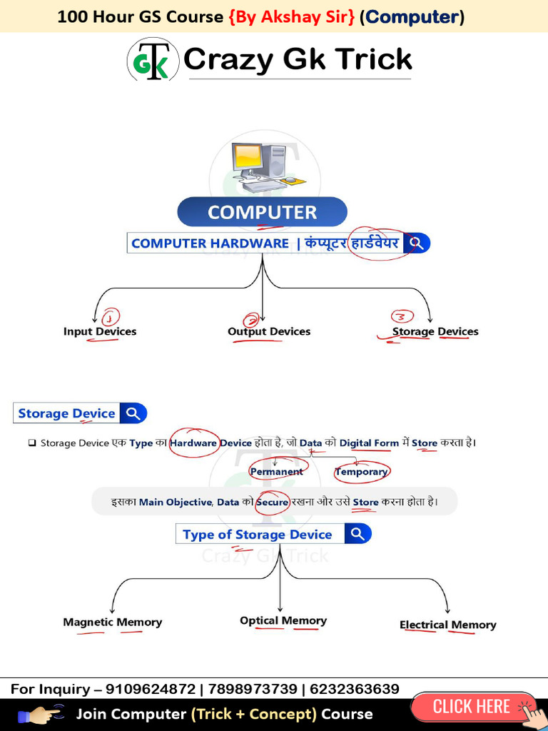 Lecture 4.3 - Computer Hardware (Storage Device) | PDF | Computer Hardware | Computing