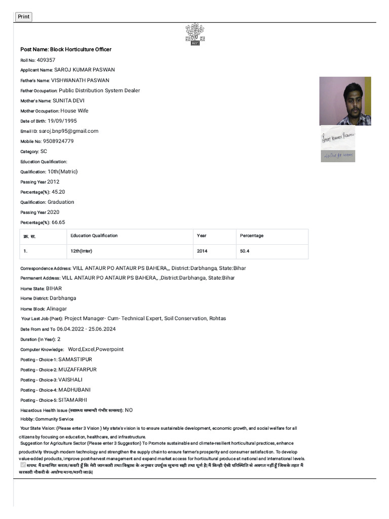 Agriculture Department - Applicant | PDF