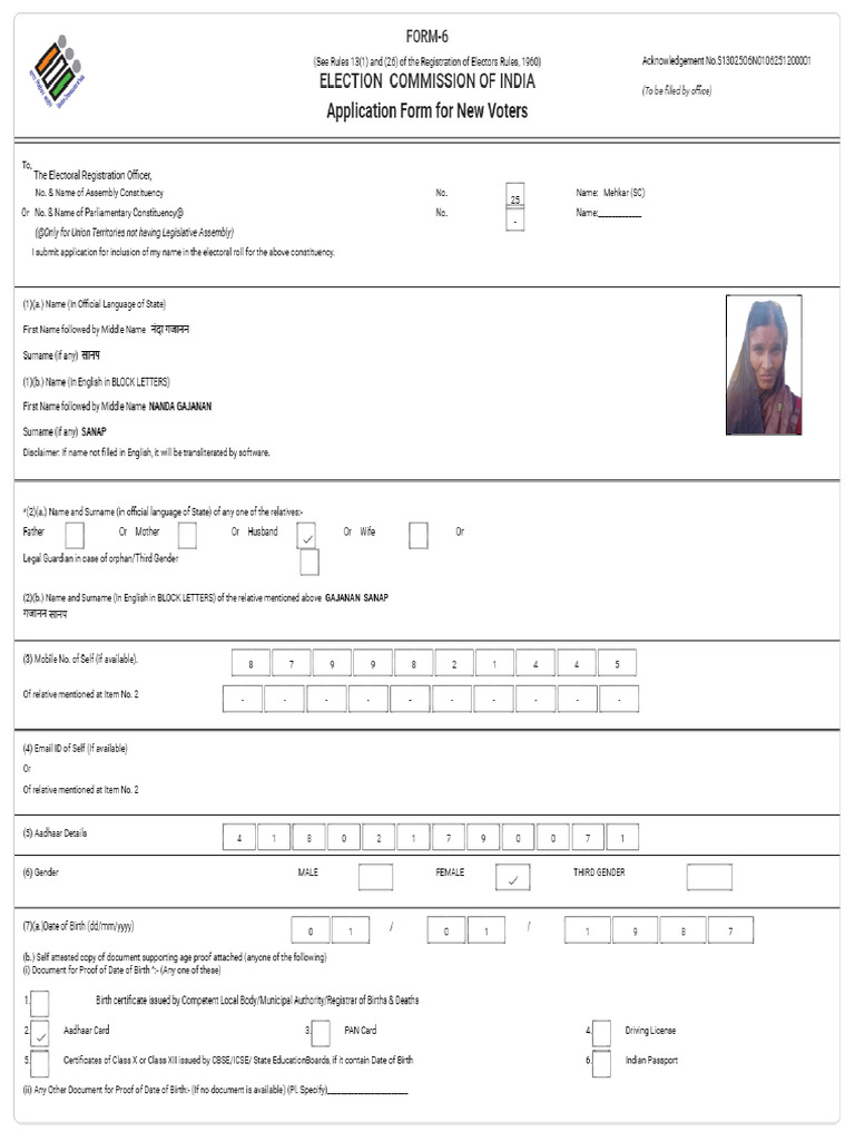 Form6 S13025O6N0106251200001 PDF | PDF