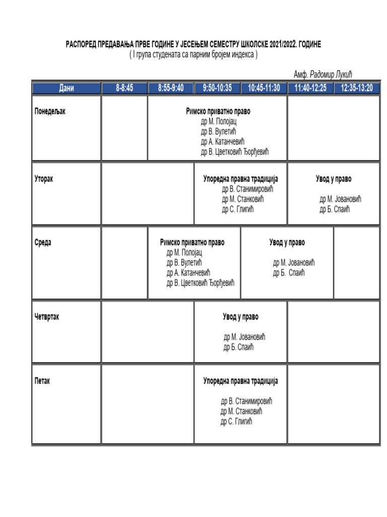 Raspored Predavanja Jesenji Semestar 2021 2022. | PDF