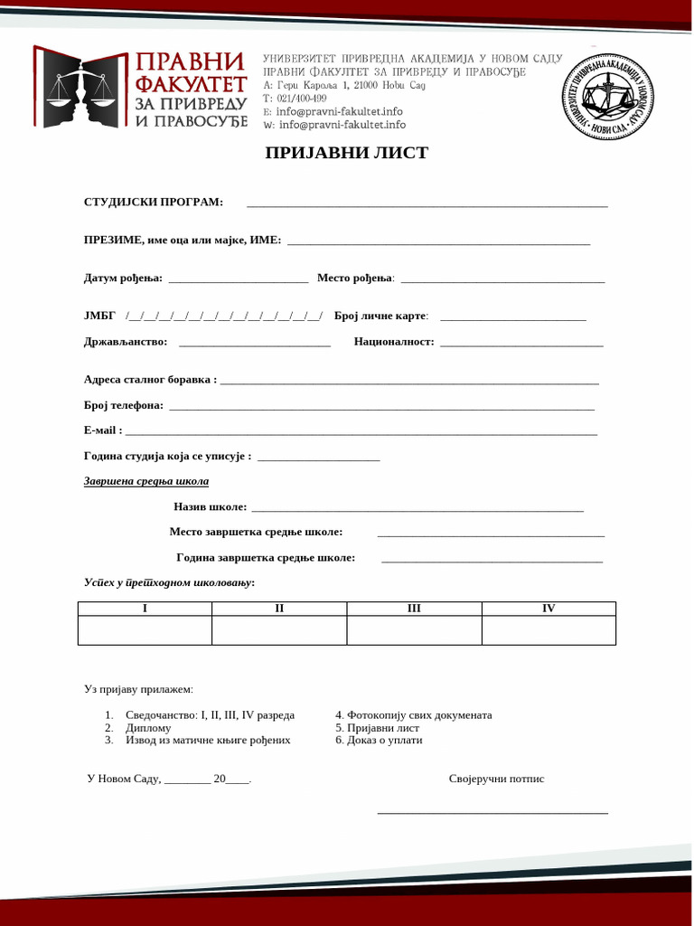 Prijavni List | PDF