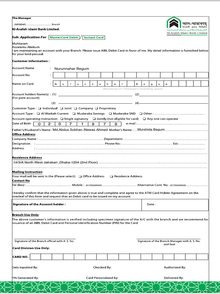 AIBL Card - App | PDF