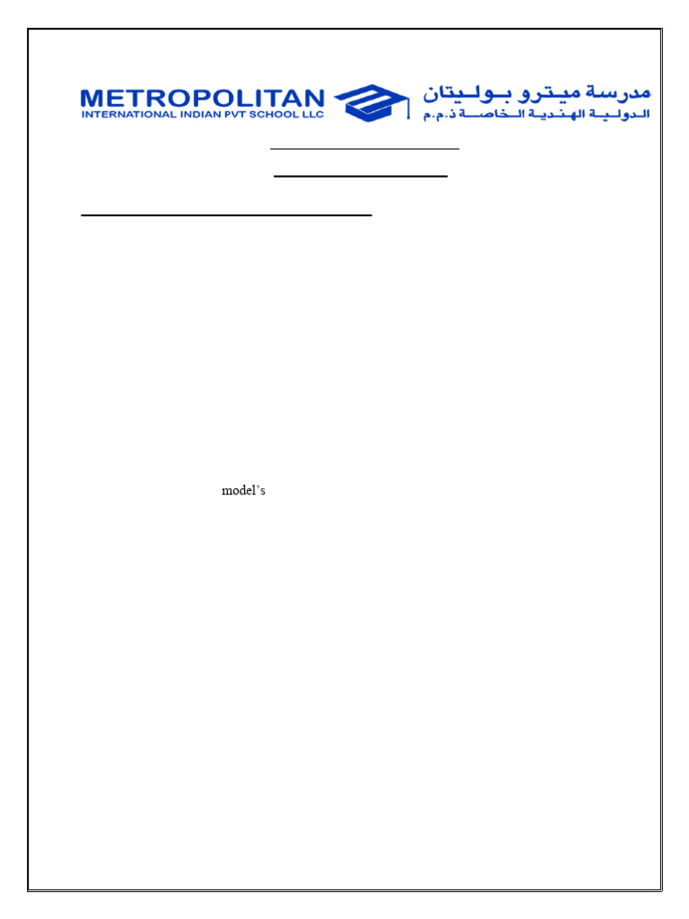 Artificial Intelligence Worksheet | PDF | Artificial Intelligence ...