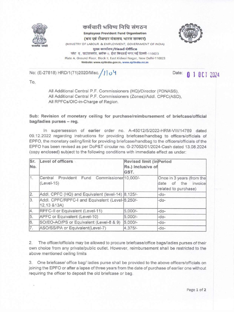 EPFO Circular HRD Briefcase 01102024 | PDF | Pension | Institutional Investors