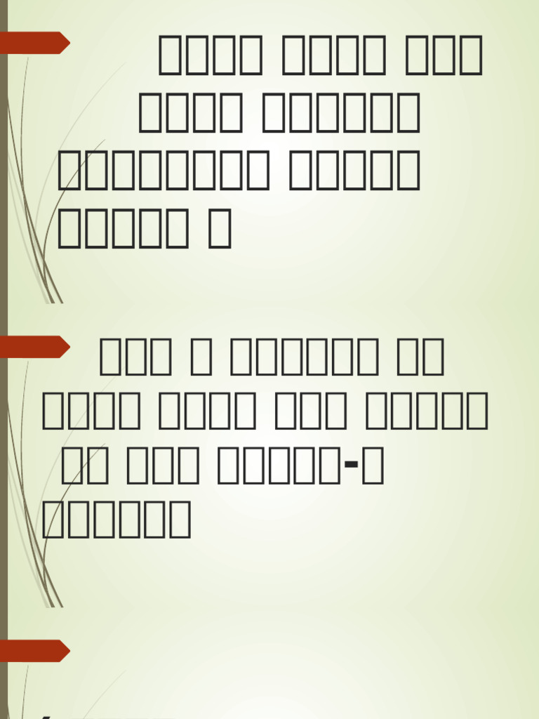Bhela Vayeka Xau | PDF