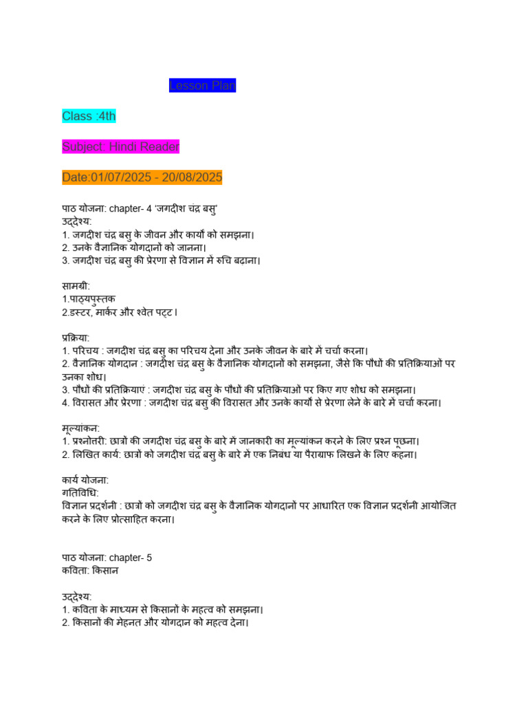 Class 4th Hindi Lesson Plan | PDF