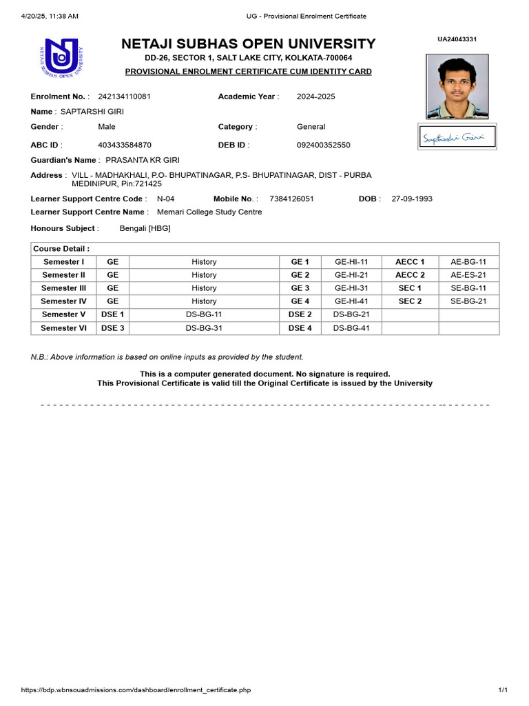 UG - Provisional Enrolment Sap | PDF | Security Technology | Computer Access Control