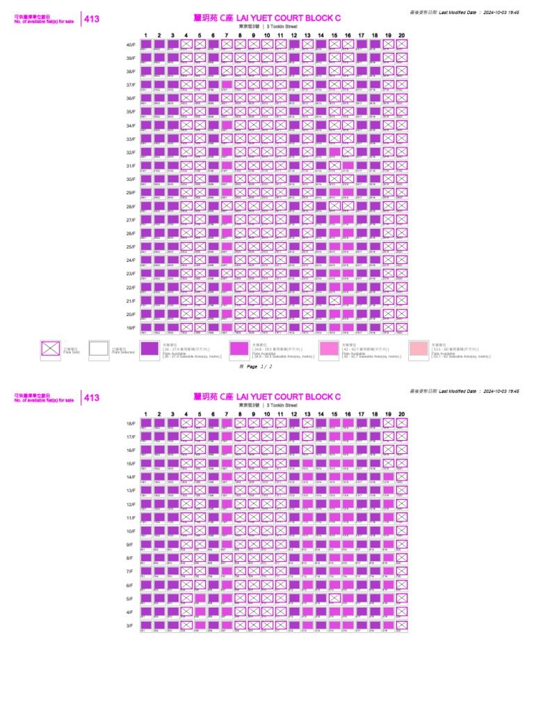 status-lai-yuet-c (3) | PDF
