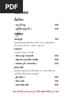 Tdh Menu @1250+Taxes | PDF