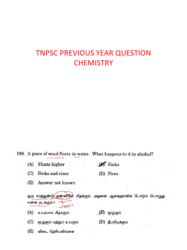 Chemistry 100 | PDF